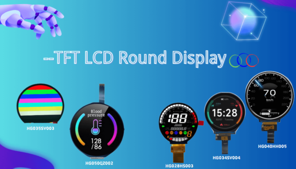 What are Round LCD Displays?