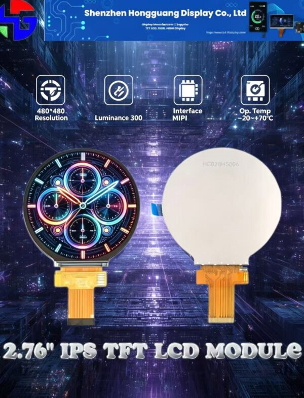 New 2.76" Round IPS TFT LCD Module Released to Drive Upgrade of ...